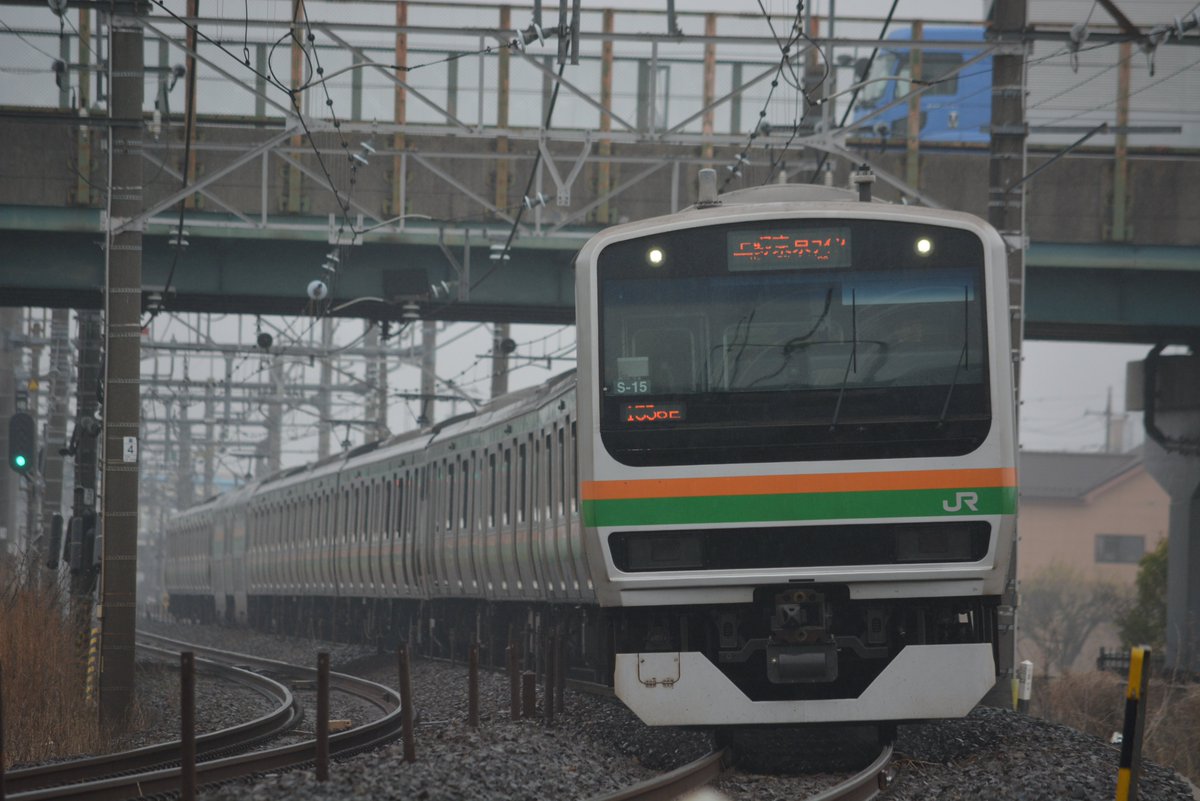 JR好きの高校生 on Twitter: "e231系集めてみました。 まだ撮っていない車両もあるので近いうちに撮りに行きたいです。"