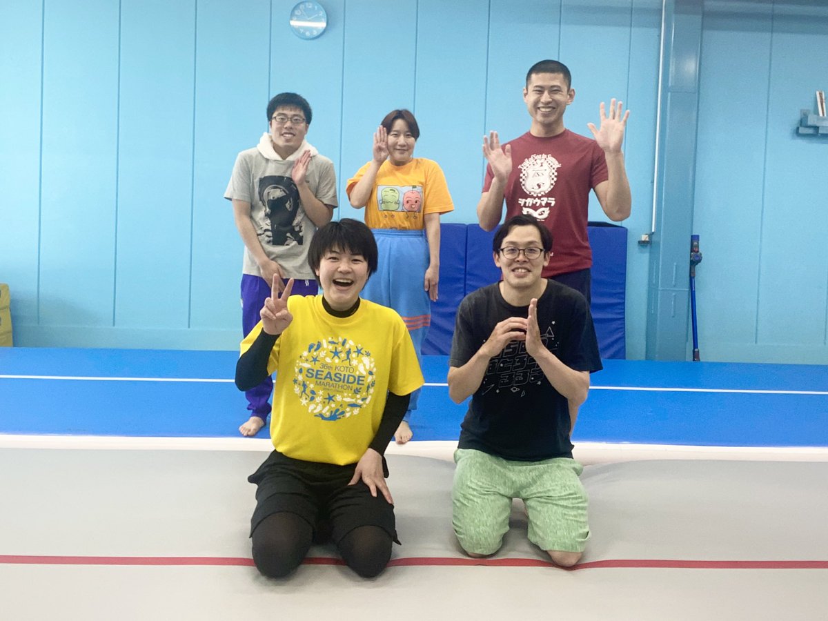 モチダ・ポ・ソフィ(ツヨシっ!)👊👈 On Twitter 今日のバク転練習も最高にたのぴかった🥳