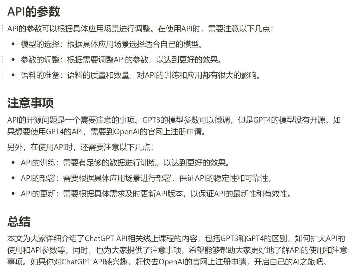 Thread By Financeyf5 On Thread Reader App Thread Reader App 4203