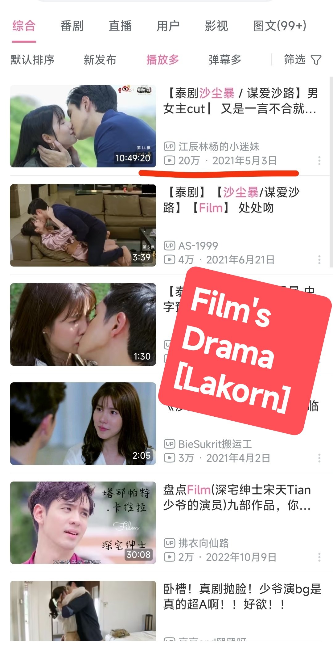 biluo (@biluow) / Twitter