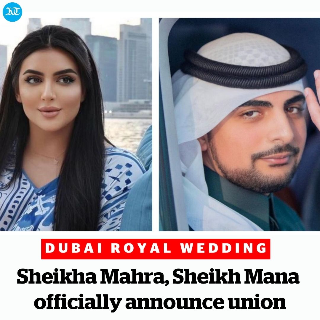 Sheikh Hamdan Bin Mohammed Bin Rashid Al Maktoum Wife