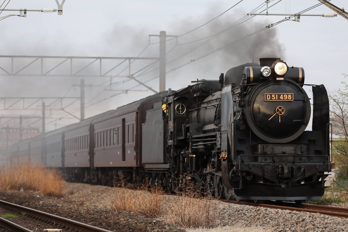 たきのがわ on Twitter: "2023.4.6 上越線内 D51 498+旧型客車6両 試運転 SLの撮影は5ヶ月振り JR所有のSL撮影は1年振り デゴイチの撮影は5年振り"