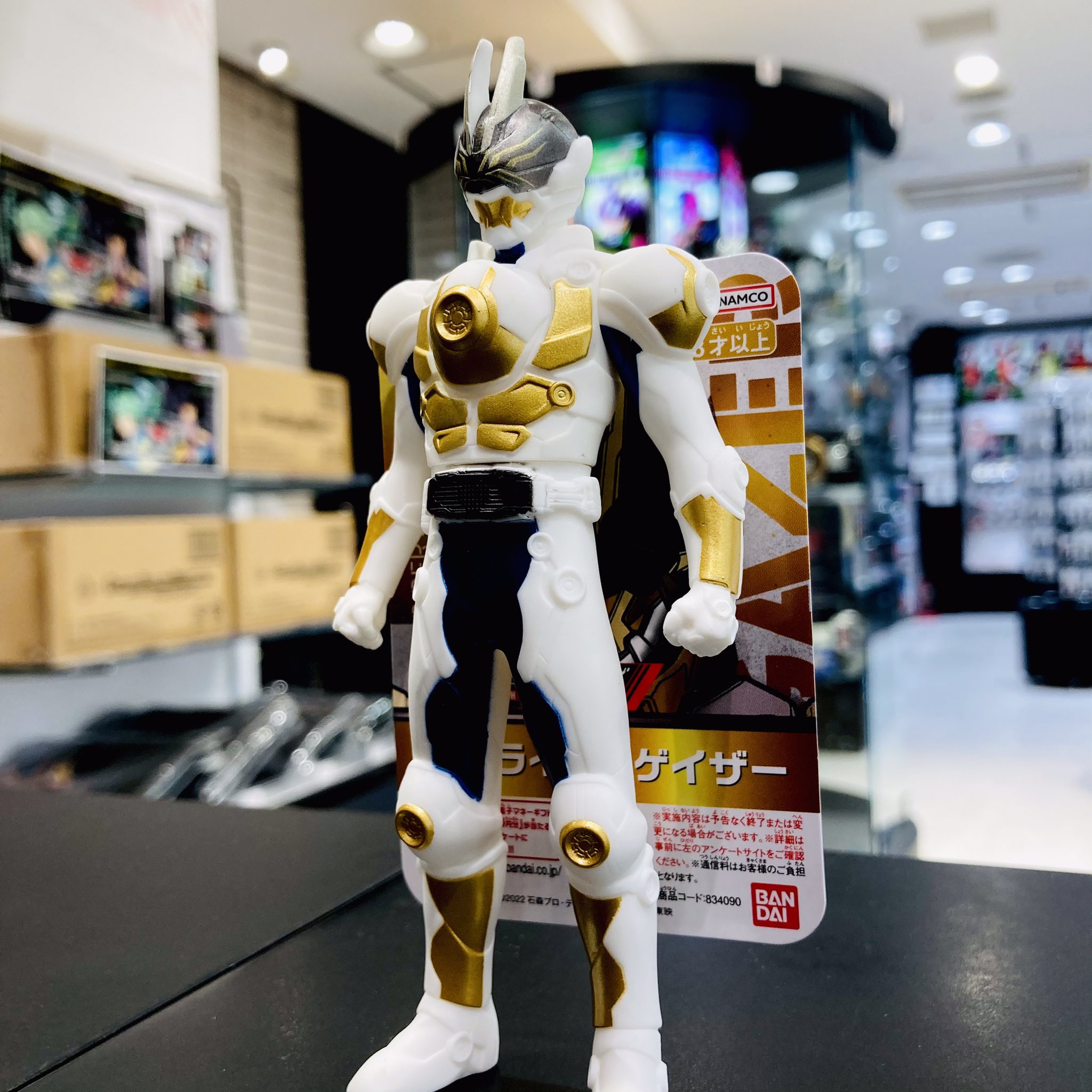 仮面ライダーストア on X: 仮面ライダーストア on X: