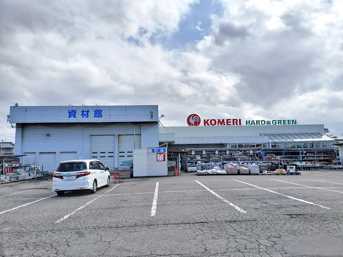 j-rakuda on Twitter: "コメリH＆G亀田店。JR亀田駅前通りの亀田郵便局近くの立地。2019年のブランド統一以前からのH＆Gとはいえ三角屋根ではないホームセンター仕様な外観 ...