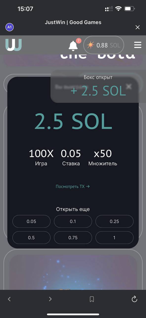 Just Win (@justwin_gg) / Twitter