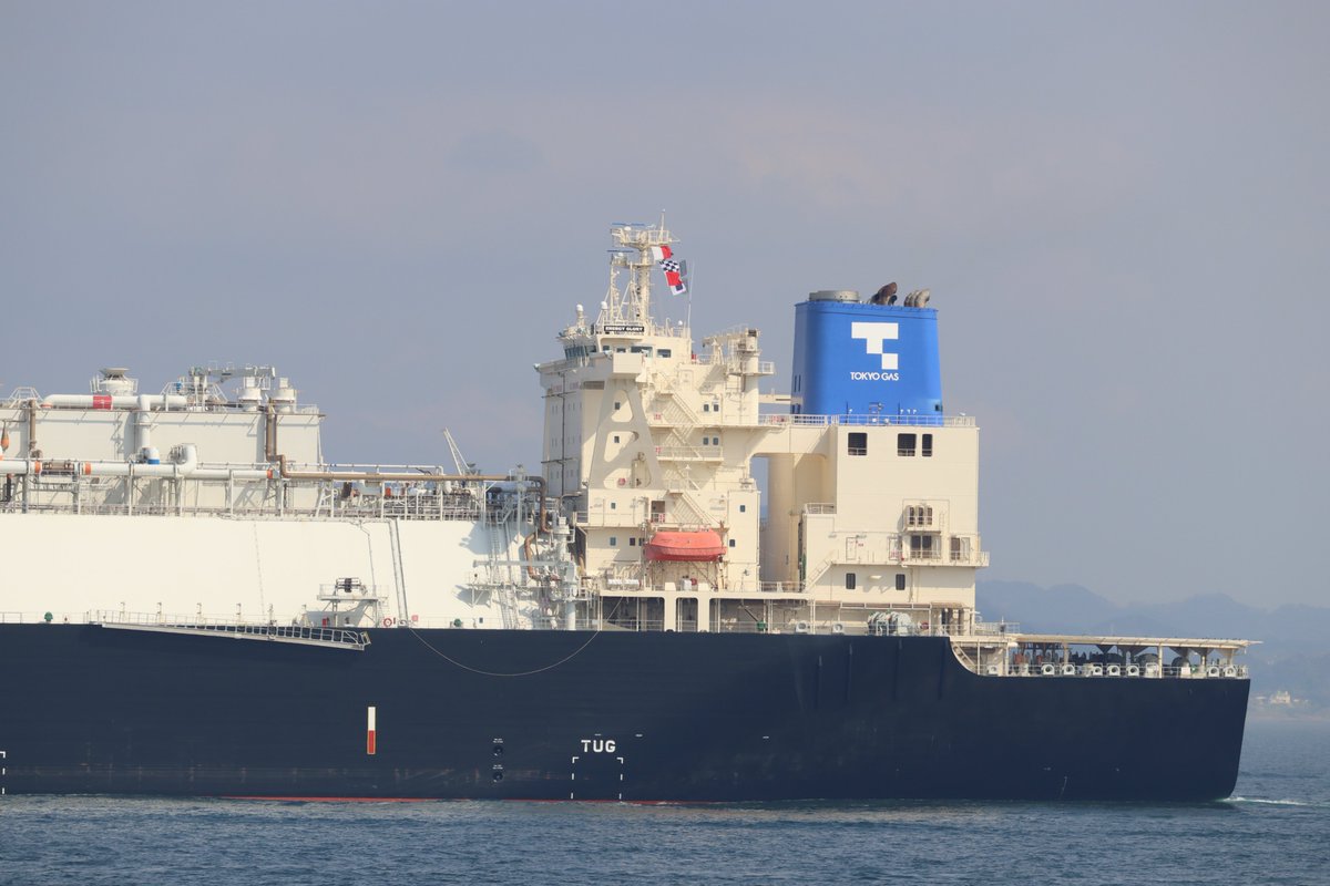 オレオ® on Twitter: "東京ガス LNG船 ENERGY GLORY"