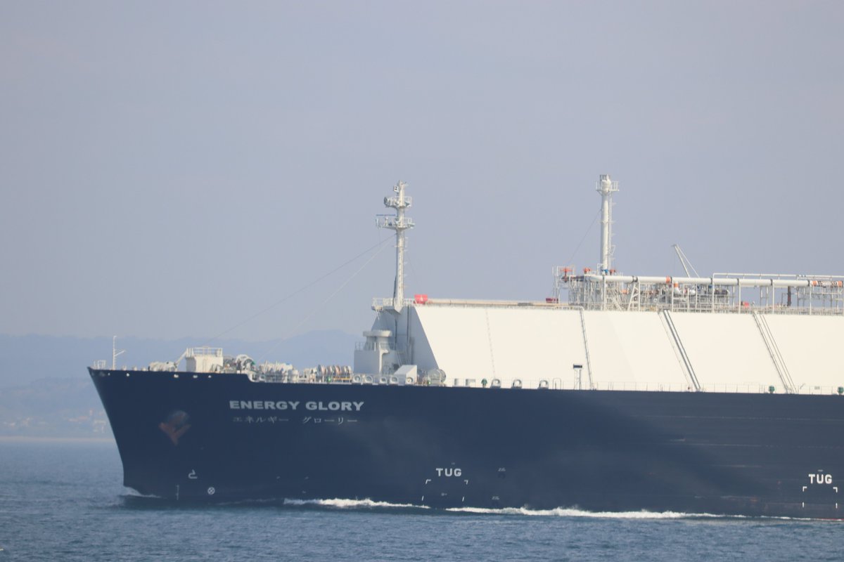 オレオ® on Twitter: "東京ガス LNG船 ENERGY GLORY"