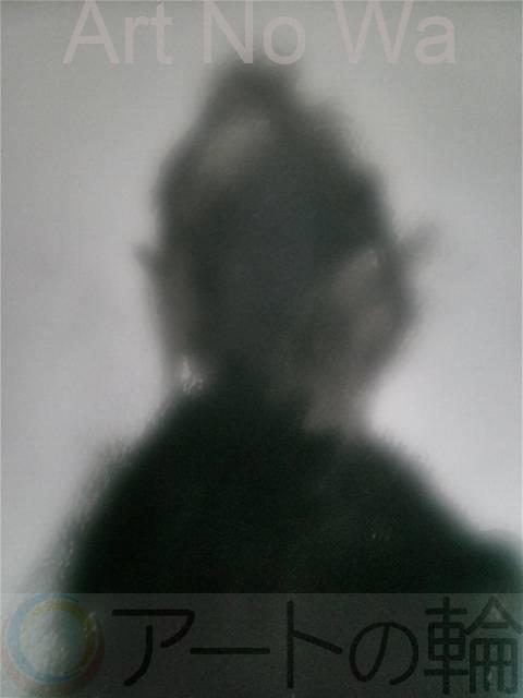 障がい者アート協会 on Twitter: "命、僕の https://borderlessart.or.jp https://artnowa.org #障害者 #障がい者アート #アート ...