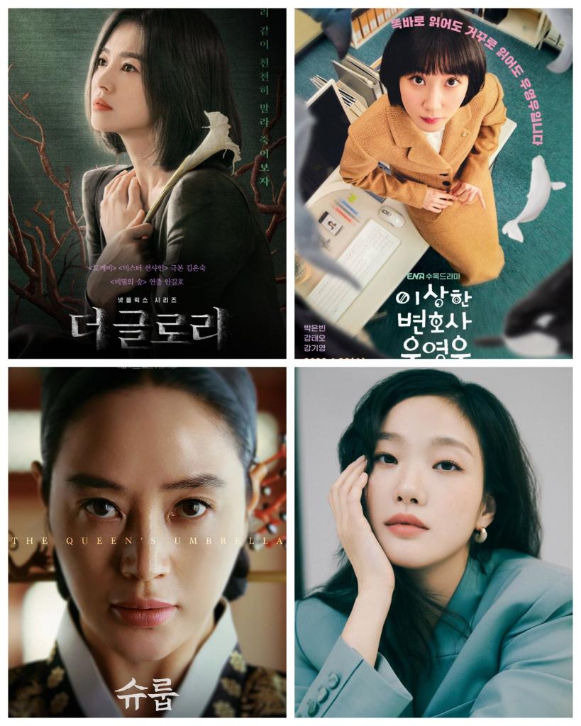 K-Drama Menfess on Twitter: "•kdm• BESOK PENGUMUMAN NOMINASI BAEKSANG AWARDS GUYS. PERSAINGAN ...