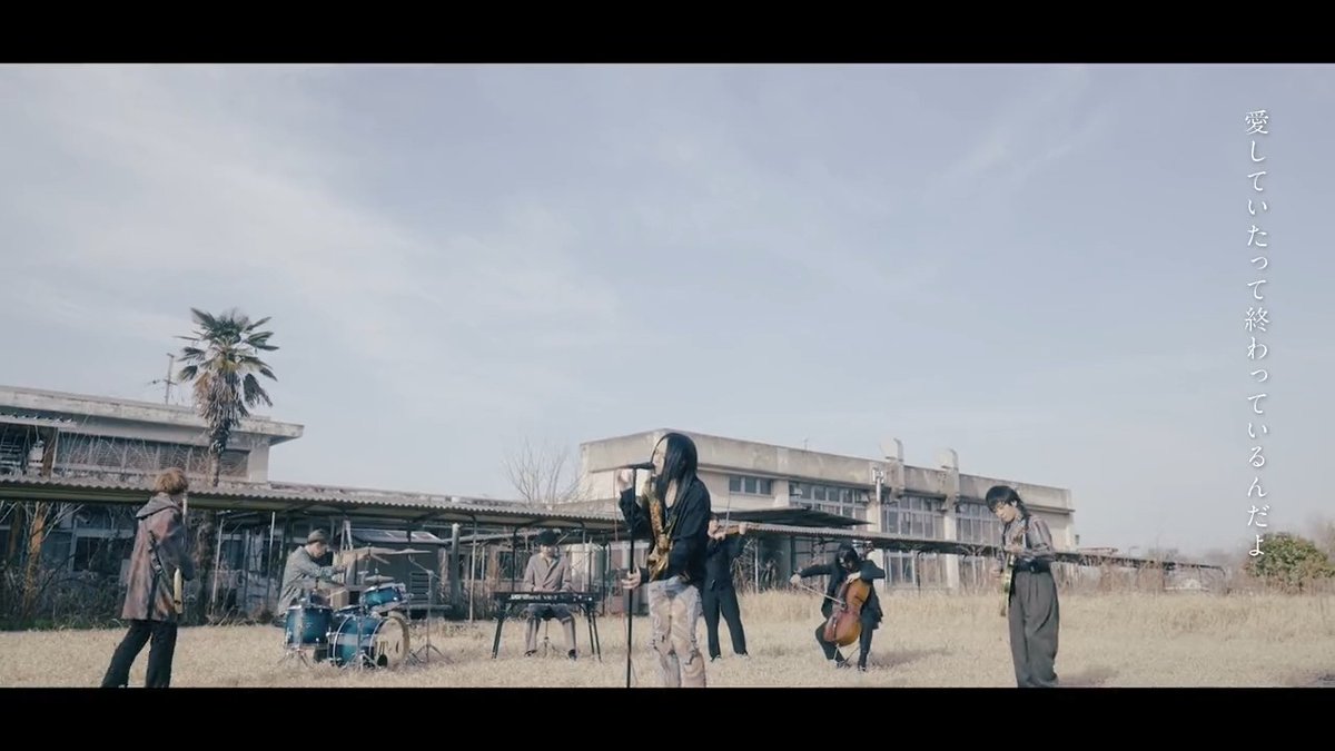 MUCC on Twitter: "【MUSIC VIDEO】 「想 -so-」ミュージックビデオ公開！ https://youtu.be/OQuvcNpQgfk NEW SINGLE『想 ...