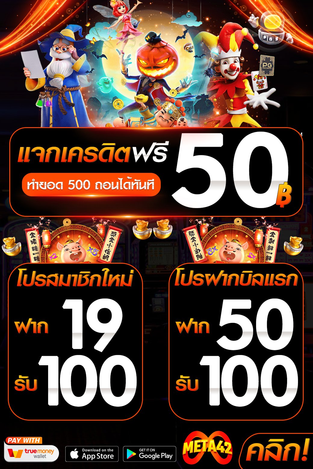 My Beer (@MyBeer294) / Twitter