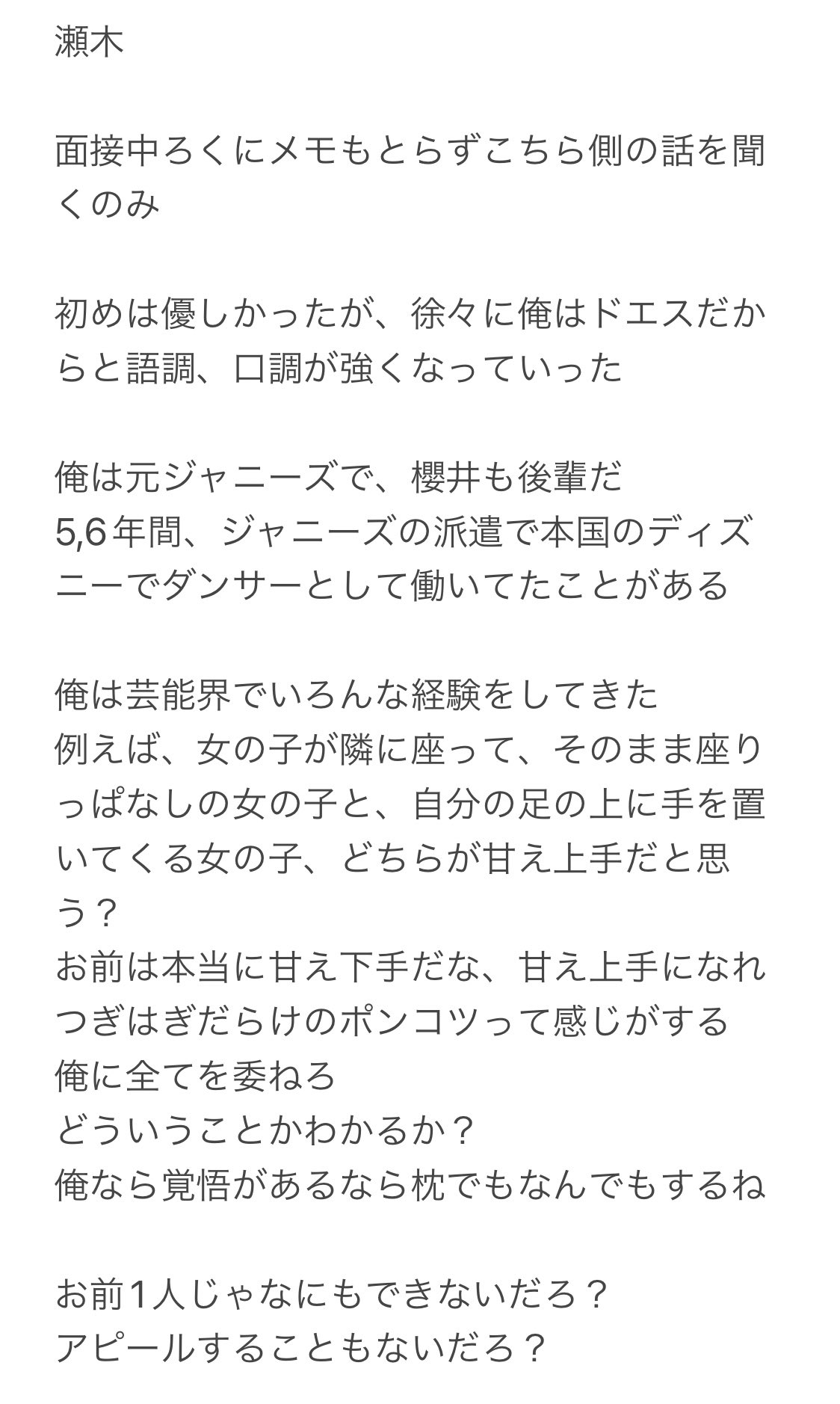 Tw Pornstars 3 Pic ð颚éããð Twitter ãšã³ã¿ãŒããã¯ã¹ããã¢ãŒã·ã§ã³ Entermaxinfo æªåŸ³èžèœäºåæ æ³šæåèµ· ç¬æšããã®é¢ 1