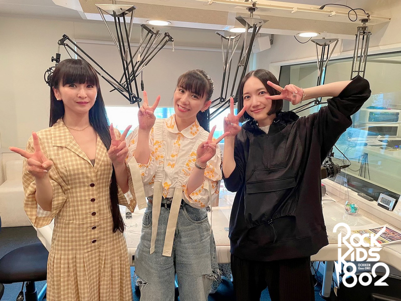 FM802 on Twitter: "【ROCK KIDS 802】#RK802 【 Next To You 】DJ：Perfume @Perfume_Staff #prfm #fm802 ...