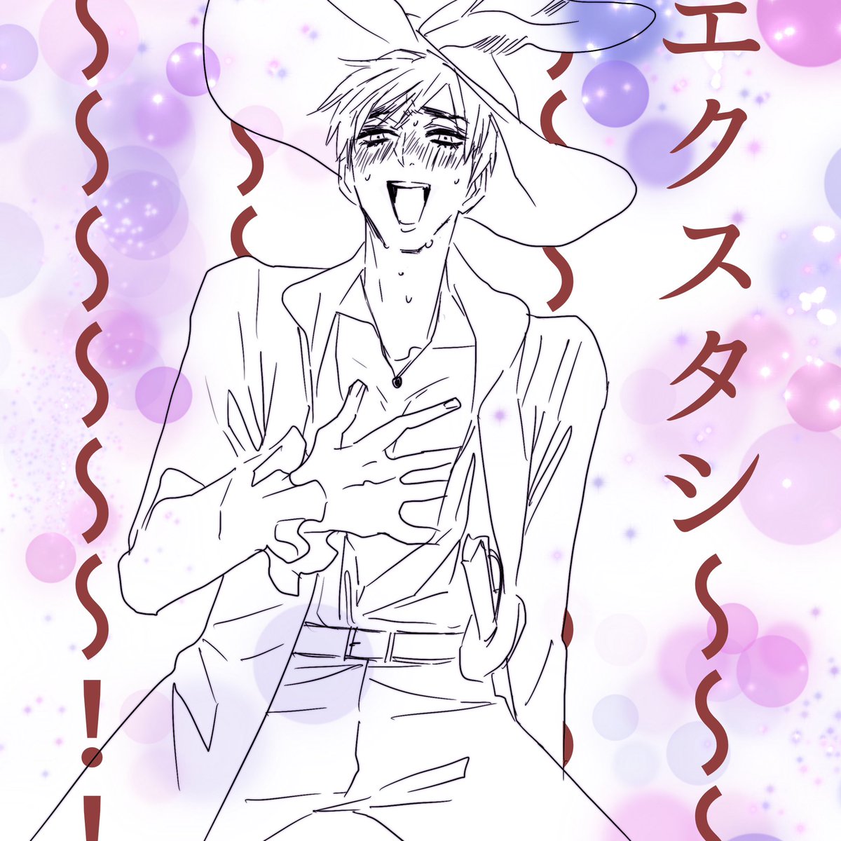 ｼｬﾓ (@shamo_dr) さんのイラスト・マンガ作品まとめ (24 件) - Twoucan