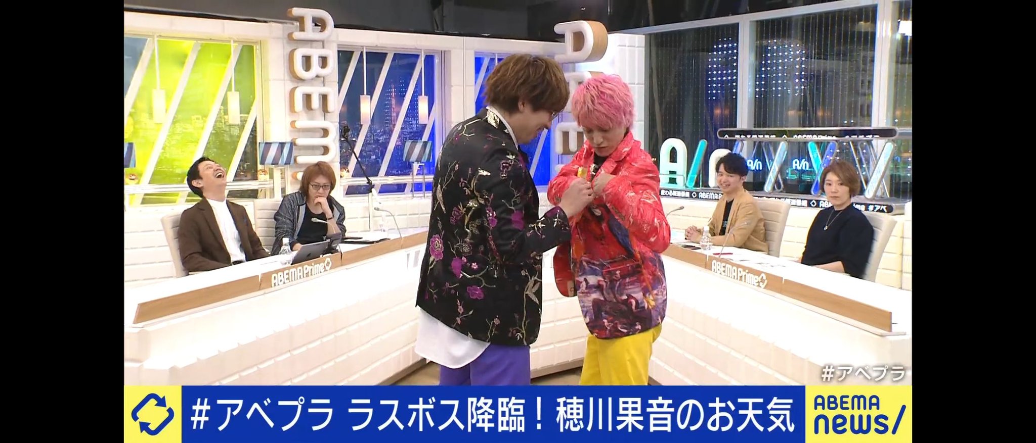 hamu_exit_ on Twitter: "南くんの恋人、懐かし。 わちゃわちゃしてんの、楽しそうね🤣 #EXIT #かねちー #りんたろー #兼近大樹 https://t.co ...