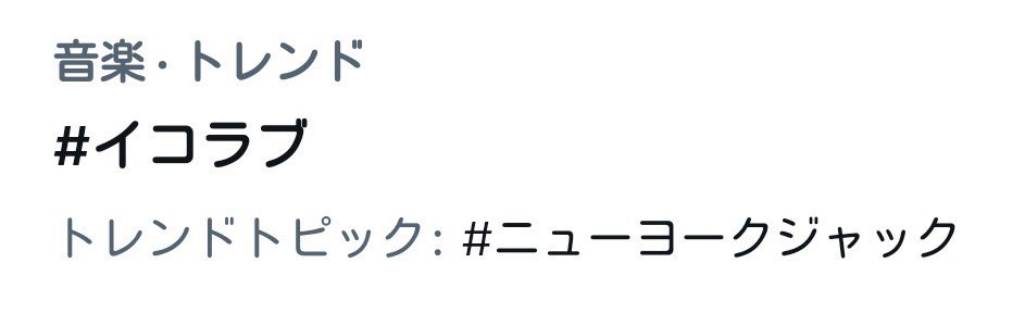 【指原P】=LOVE★372【イコラブ】