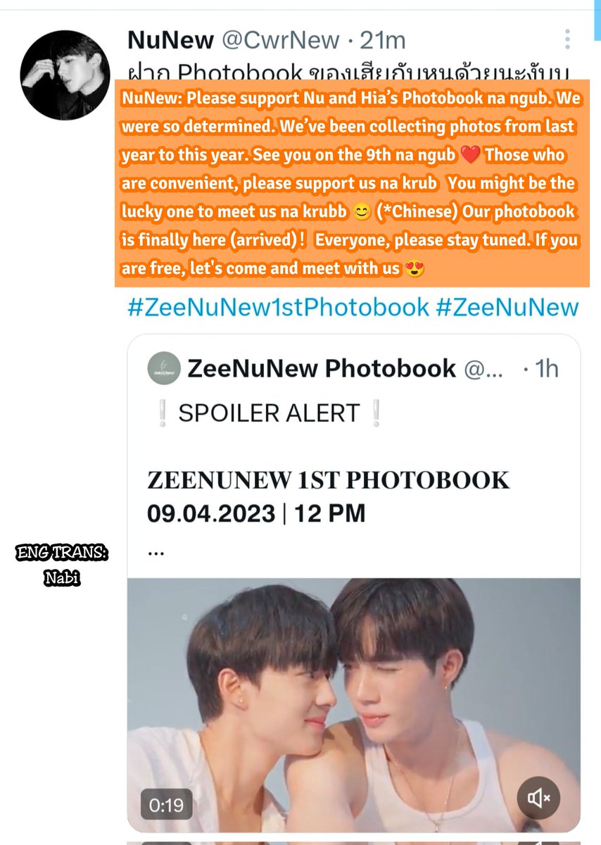 NuTurtle •Royal Turtle of Emmaly on Twitter: "RT @ZNN_Intl: — #ZNN_Daily || 2023.04.06 It makes ...