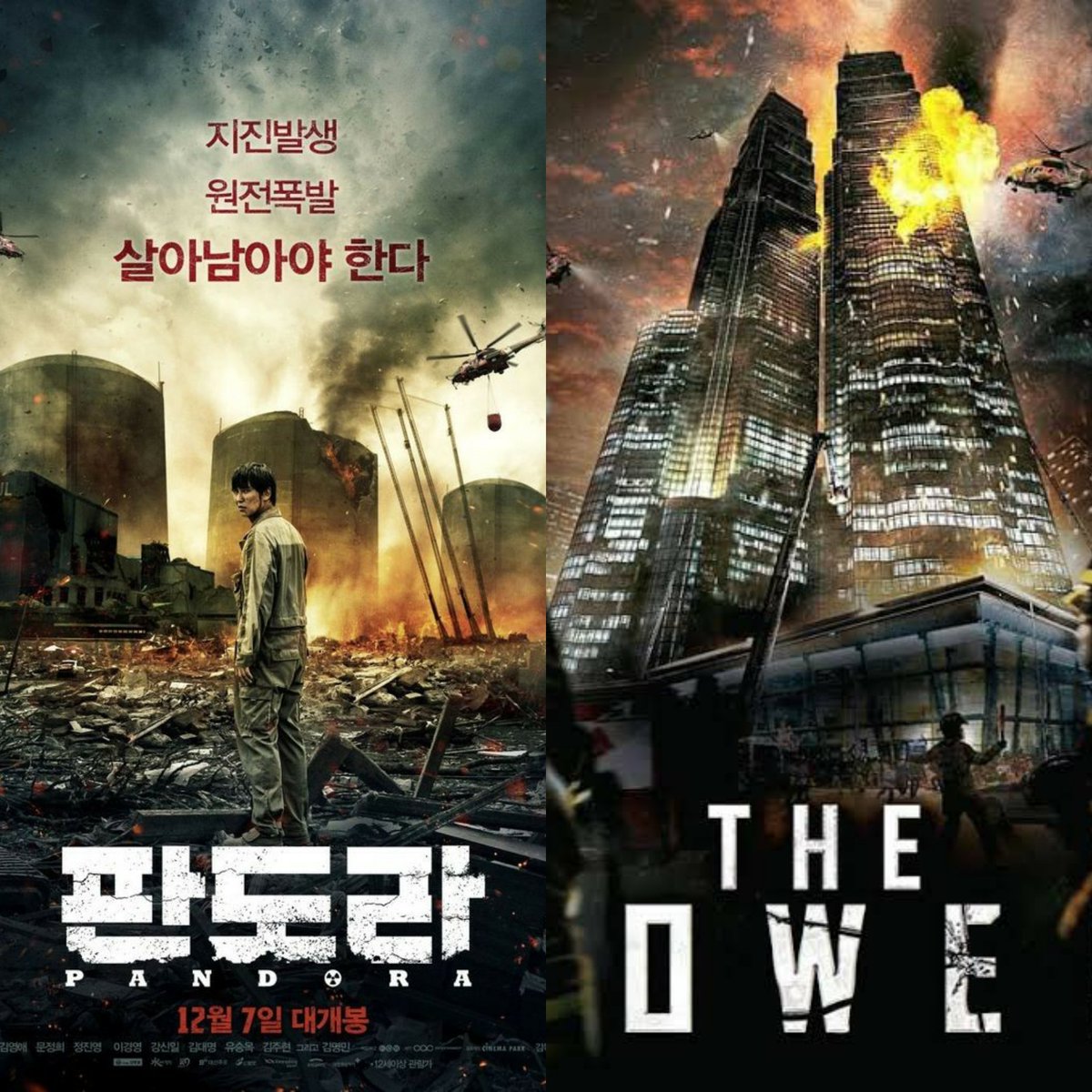 K-Drama Menfess on Twitter: K-Drama Menfess on Twitter: