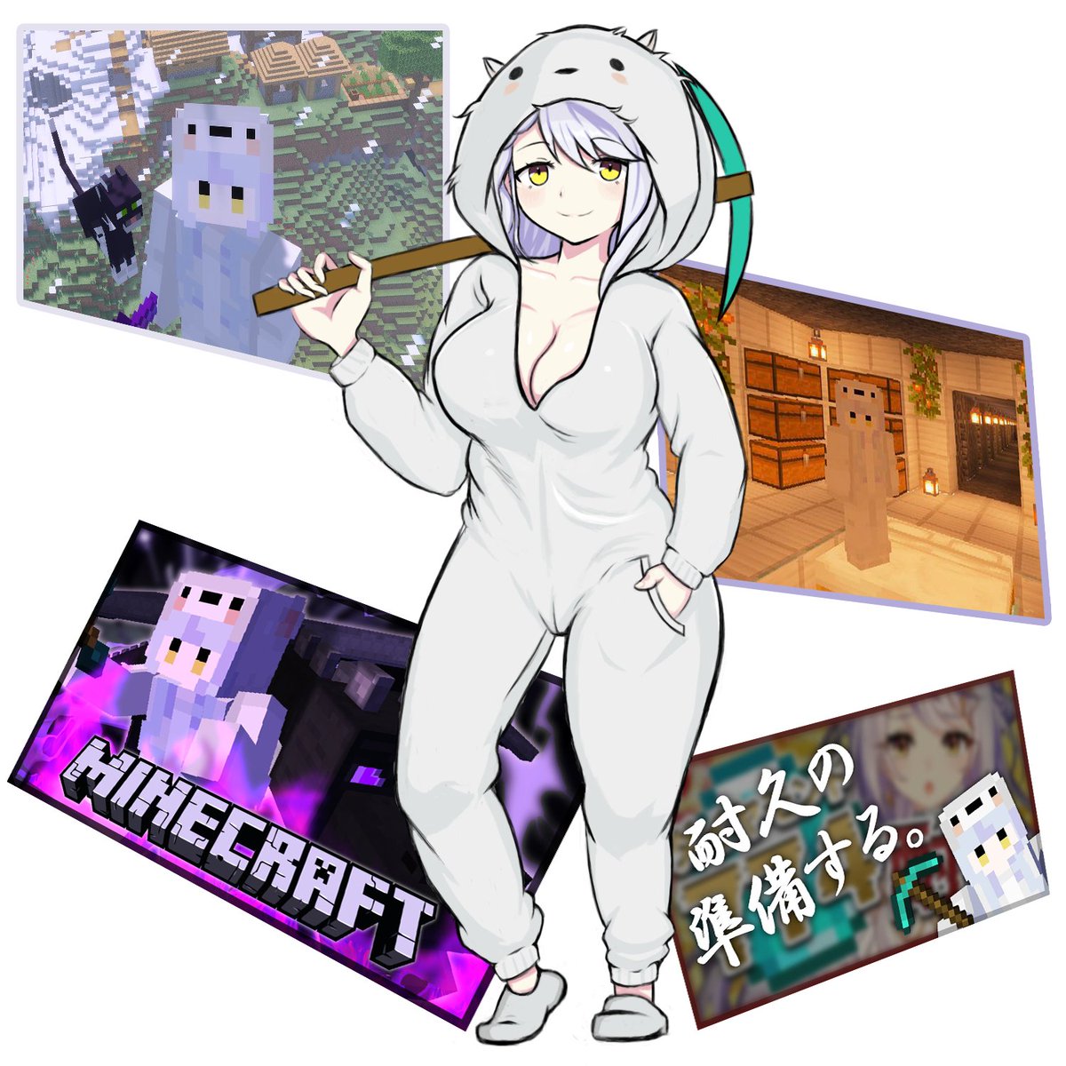 瑚白ユリ X 麥塊羊駝裝 774INC - yo14的創作 - 巴哈姆特