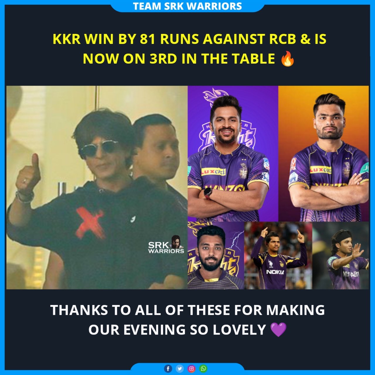 Kkr Srk Win