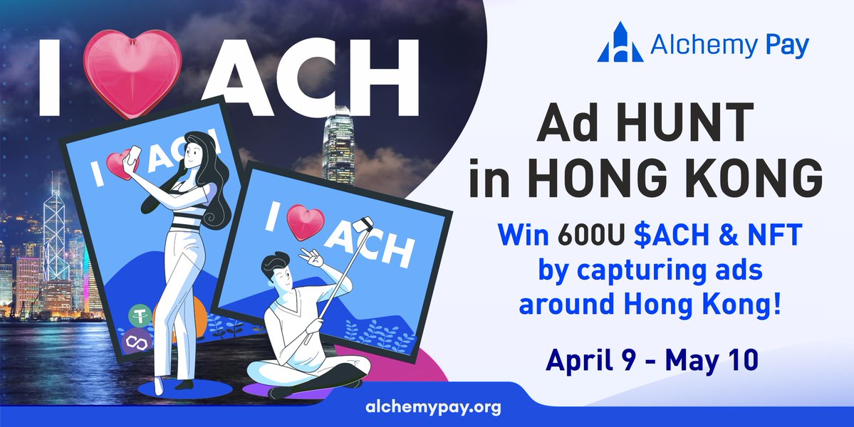 Alchemy Pay|$ACH: Fiat-Crypto Payment Gateway on Twitter: "Attention, crypto enthusiasts!🤩 # ...