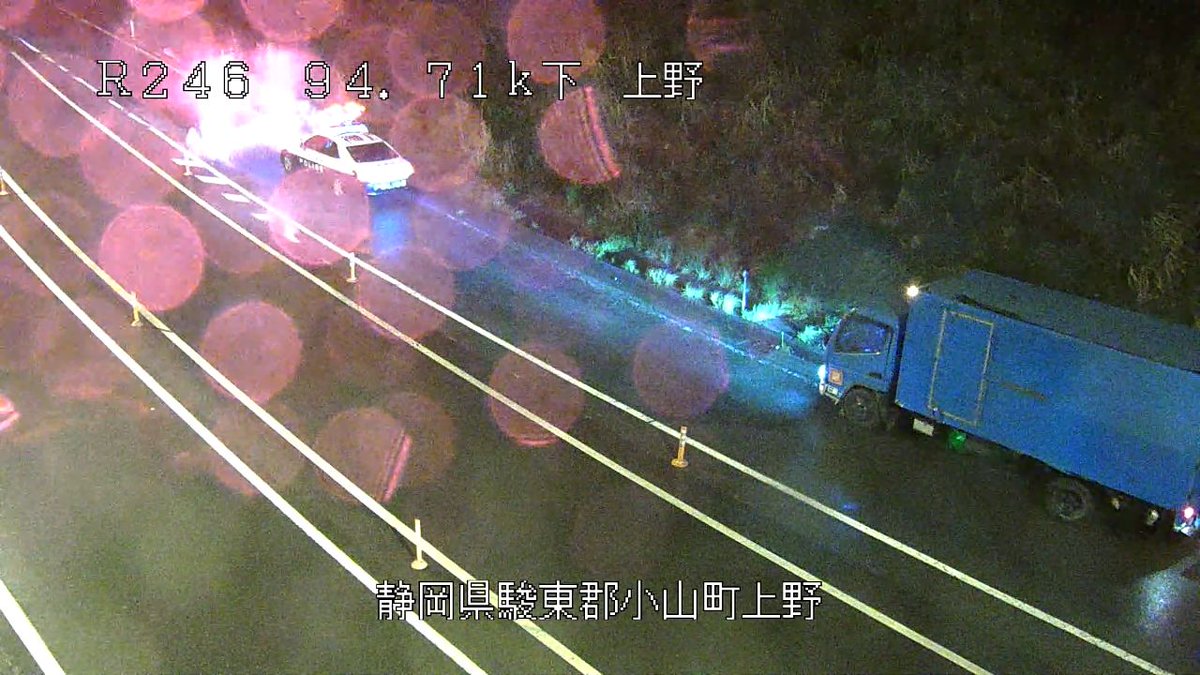 国土交通省 沼津河川国道事務所 On Twitter 4月7日(金曜日)5時32分 国道246号 駿東郡小山町上野での事故処理等は終了し