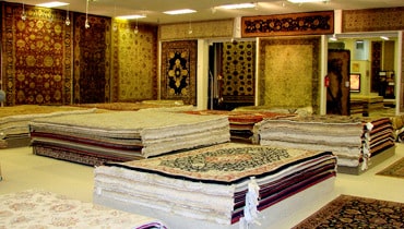 Umar Carpets (@UCarpets) / Posts / X