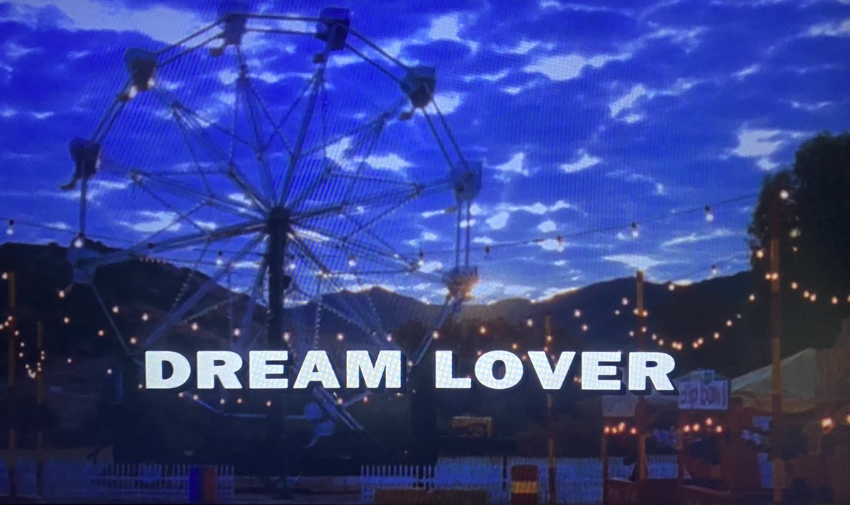 Travis Woods on Twitter: "Surreal & underrated erotic thriller with the absolutely atomic ...