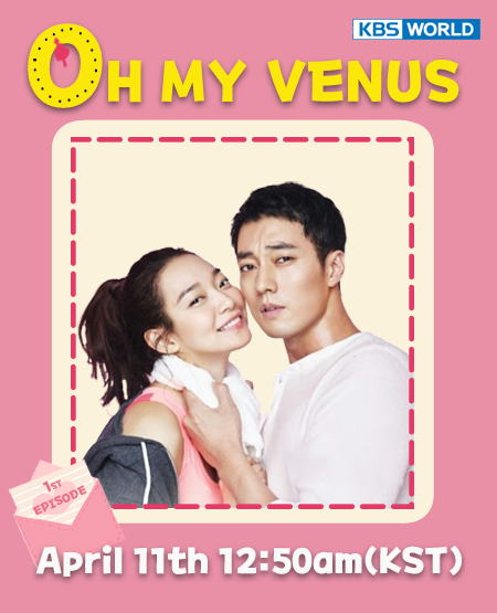 KBS WORLD TV on Twitter: "[Drama Update] Oh My Venus 💕 Watch as this personal trainer and lawyer ...