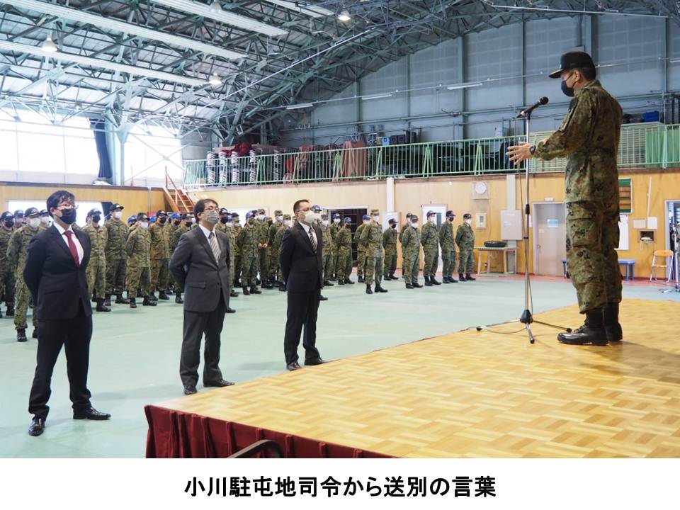 陸上自衛隊 留萌駐屯地【公式】 On Twitter 留萌駐屯地 は、事務官・技官の転出行事を行いました。事務官・技官の方々も年に1回(4月)、仲間との別れの時期がやってきます。それぞれ