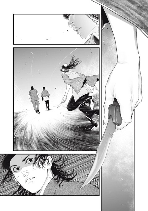 月曜日！ 『攻殻機動隊 THE HUMAN ALGORITHM』無料話更.. | コミックDAYS｜コミックデイズ さんのマンガ | ツイコミ(仮)