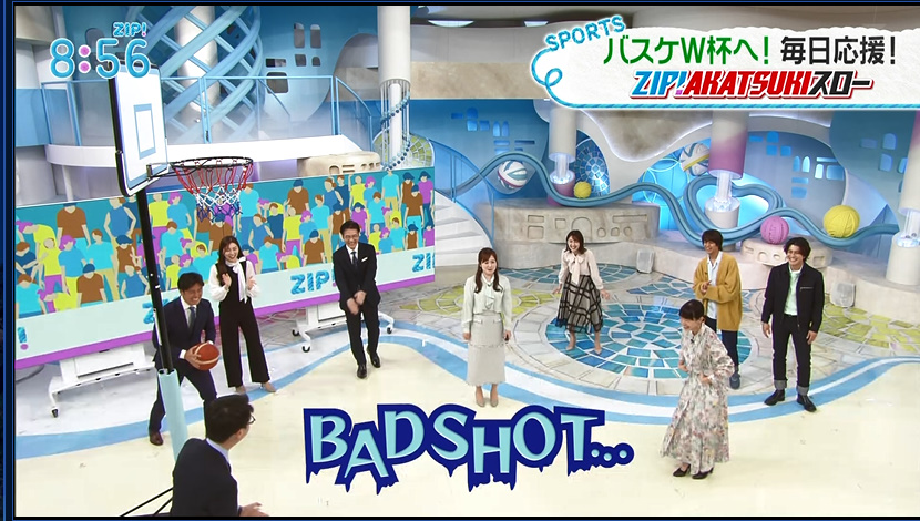 tvmaniaZERO on Twitter: "2023/04/07 #ZIP フリースローチャレンジ #奈緒 さんがチャレンジ 惜しい！"