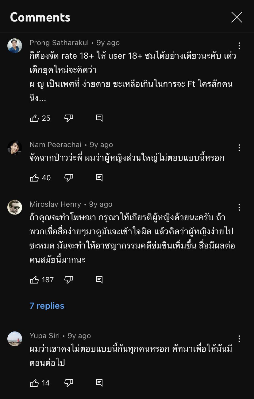 Chontida Boonrueng (@Missdokaor2) / Twitter