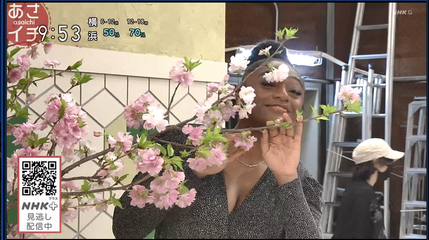 tvmaniaZERO on Twitter: "2023/04/07 #あさイチ おちゃめな #サマラ・ジョイ さん やってる？ https://t.co/WeNOOHfT72" / Twitter