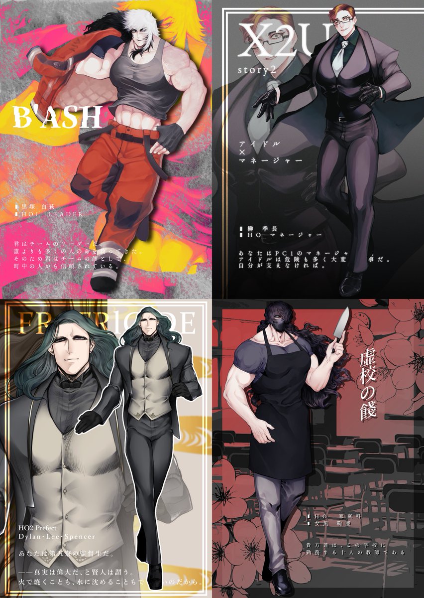 巨竜🌸 on Twitter: " Lit. Link https://lit.link/madamotimoti Skeb https://skeb.jp/@madamotimo BOOTH ...