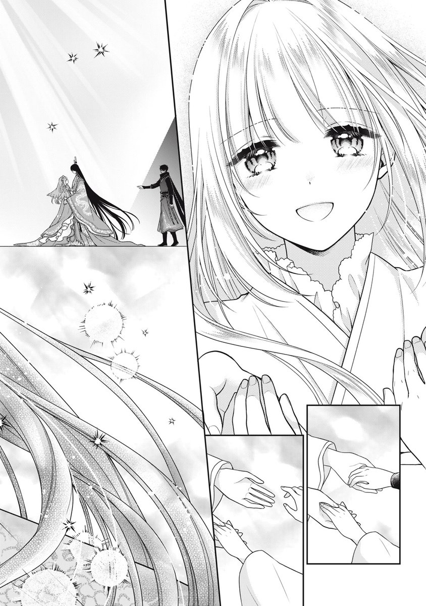 なかよし編集部 On Twitter 偽り姫の内緒ごと🐉 Palcyにて本日更新 Palcyjpcomics1378 Kc④巻は530火発売予定 コミックス①