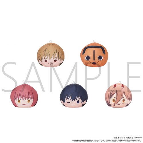 チェンソーマン情報局 on Twitter: "RT @chainsawmanjoho: チェンソーマン あにずきん（ぬいぐるみマスコット） アニメイトオンラインで予約開始！ ⬇️こちら ...