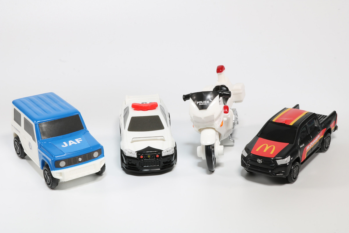 HOBBY Watch on Twitter: "マクドナルドの4月ハッピーセット「トミカ」フォトレビュー https://hobby.watch.impress.co.jp/docs ...