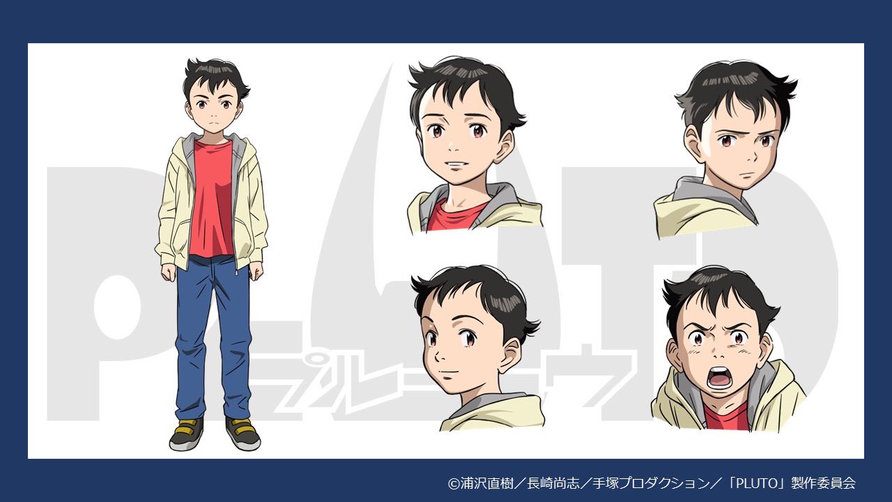 Astro Boy Pluto