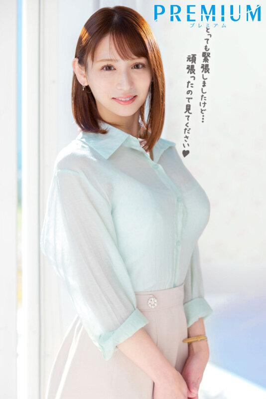 💓av女優wiki💓 On Twitter â”â”â”â”â”â”â”â”â”â”â”â”â”â”â” Fanzaå‹•ç”»ãƒ»ãƒ‡ãƒ“ãƒ¥ãƒ¼ä½œæƒ…å ± â”â”â”â”â”â”â”â”â”â”â”â”â”â”â”