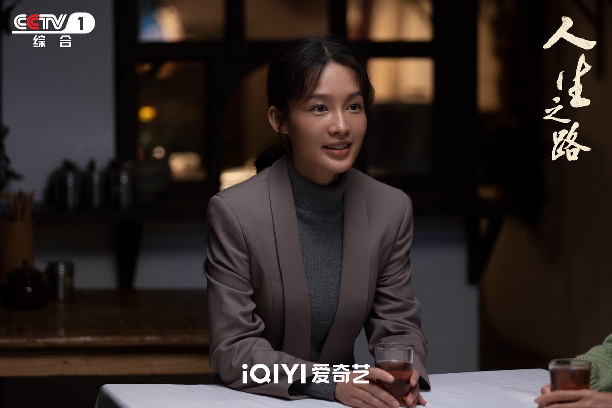 cdrama tweets on Twitter: "The currently airing period drama #MilestoGo, starring Chen Xiao, Li ...