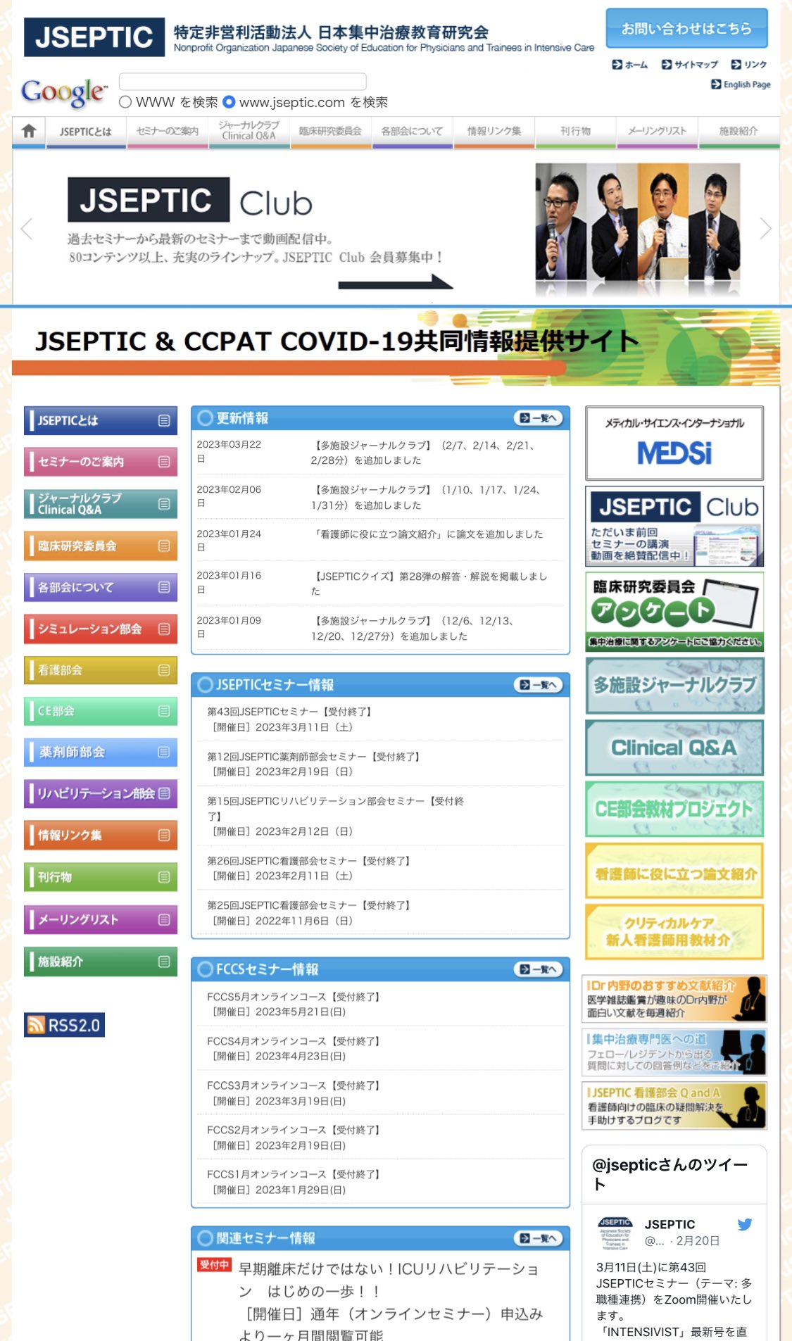 𝐚𝐥 (@al64152578) / Twitter