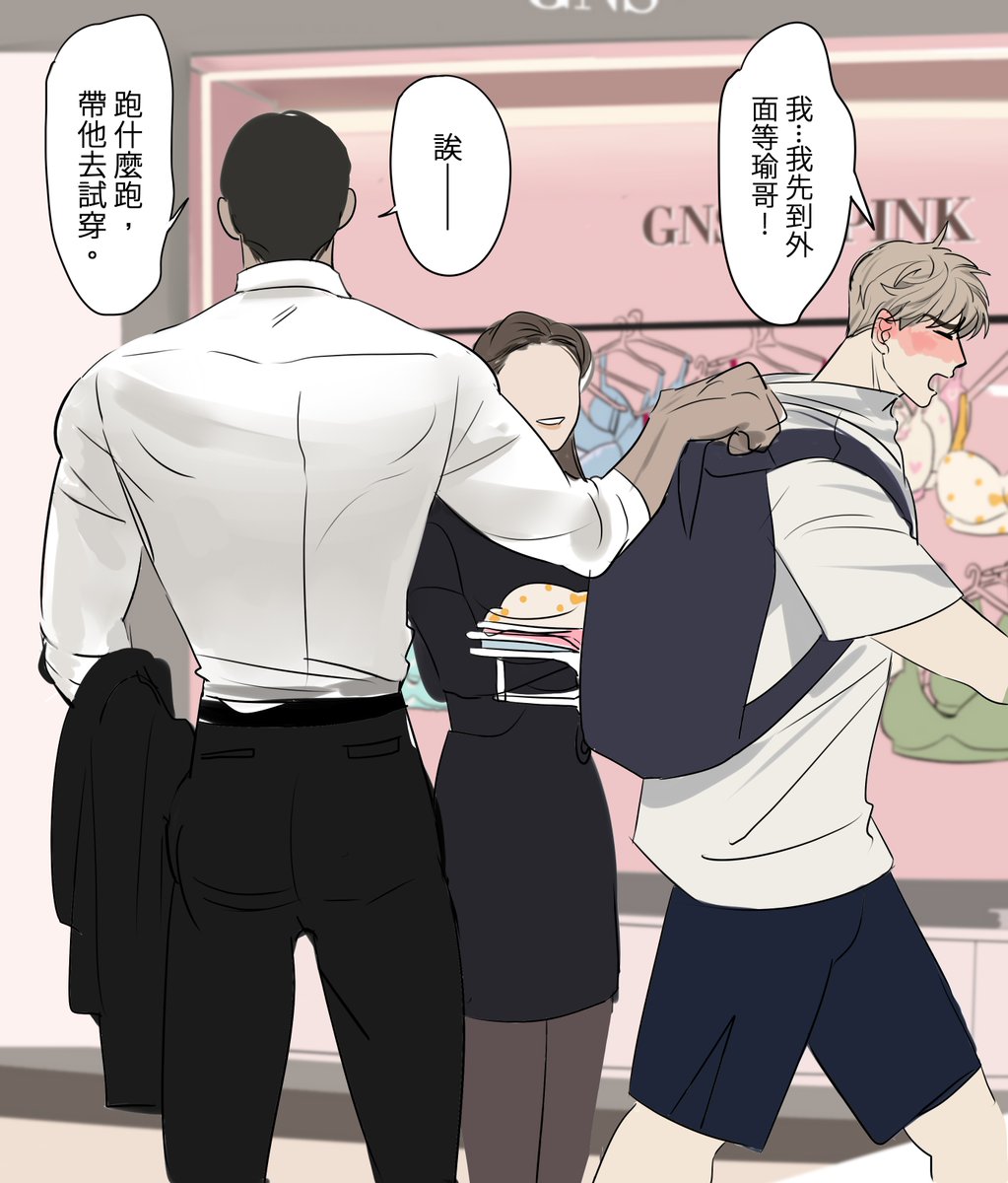 gg yyさんの人気ツイート（いいね順） - ついふぁん！