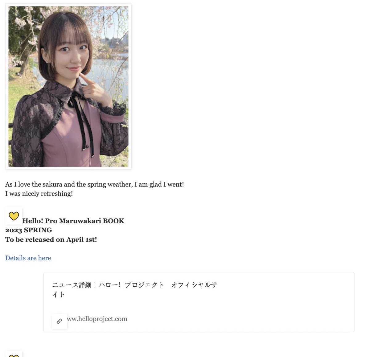 Nonaka Miki World 野中美希ワールド on Twitter: "【AMEBLOG】2023-03-24 Sakura, Oda Sakura-san and Garlic ...