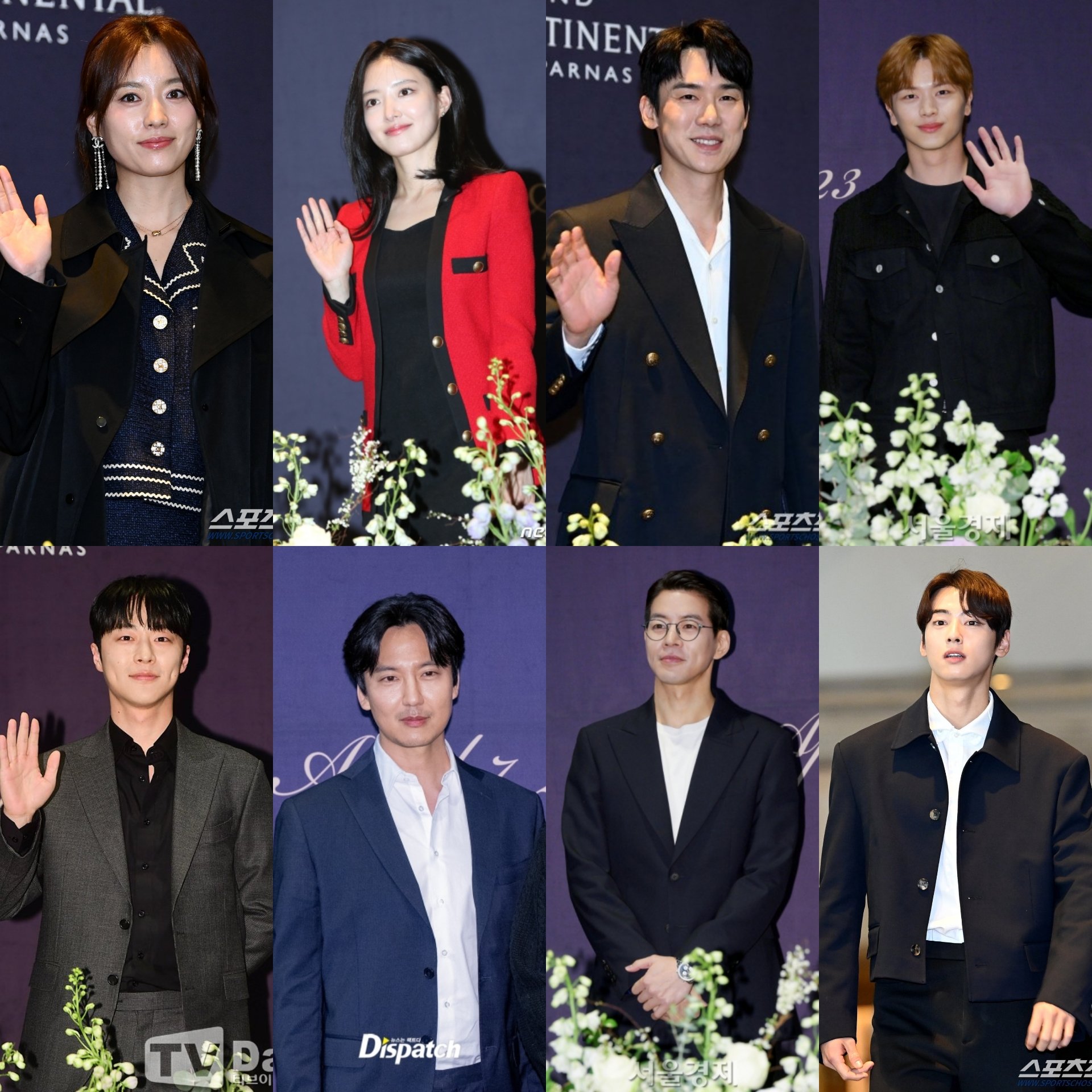 Suzy And Lee Seung Gi