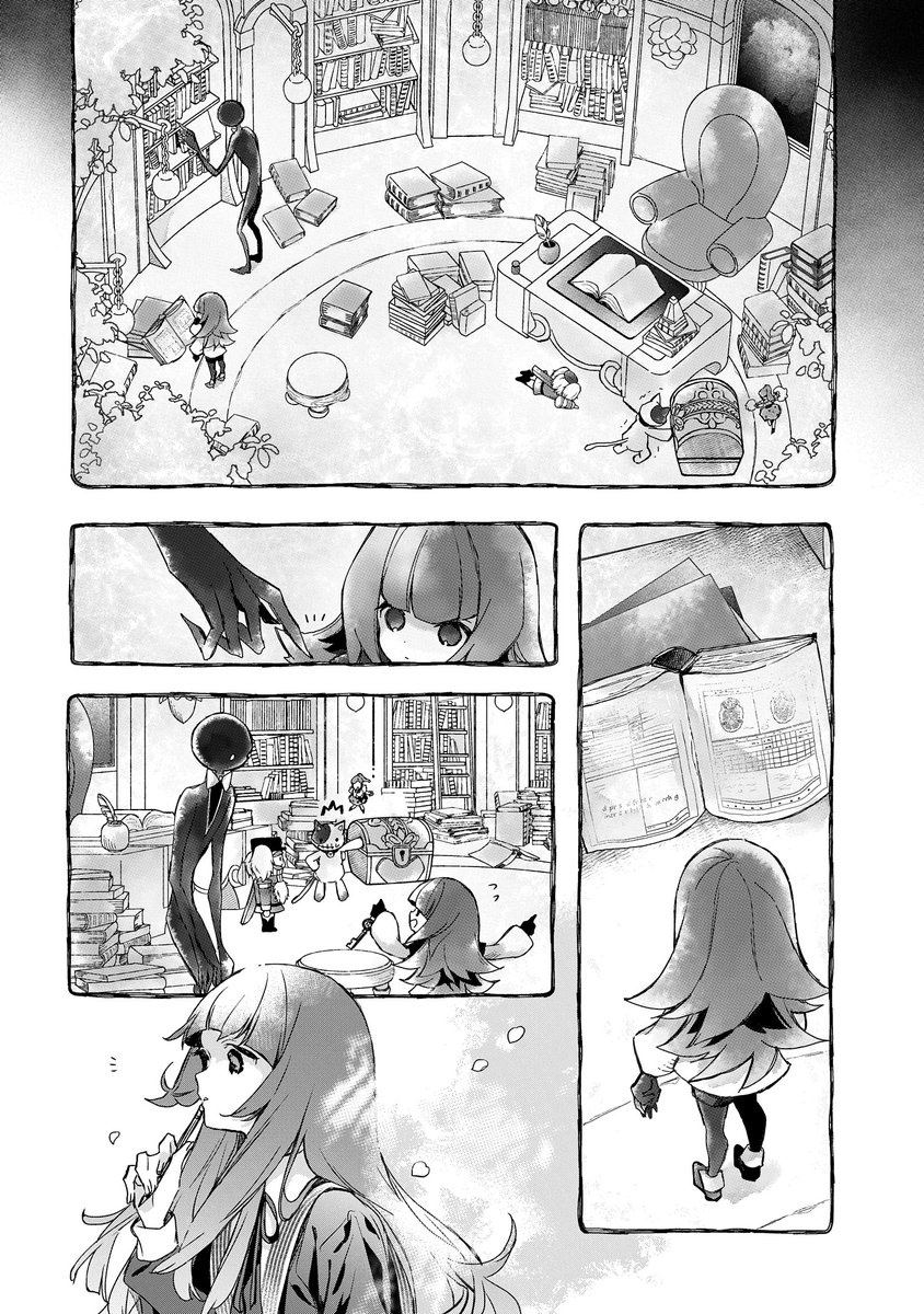 ゼロサム編集部 on Twitter: "【本日更新🎼】ゼロサムオンラインにて『DEEMO -Sakura Note-』(コミック:庭春樹、シナリオ:藤咲淳一、原案･原作:Rayark Inc ...