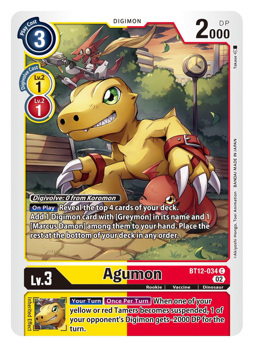 Official Digimon Card Game English Version on Twitter: "[BOOSTER ACROSS TIME [BT12] Card Reveals ...