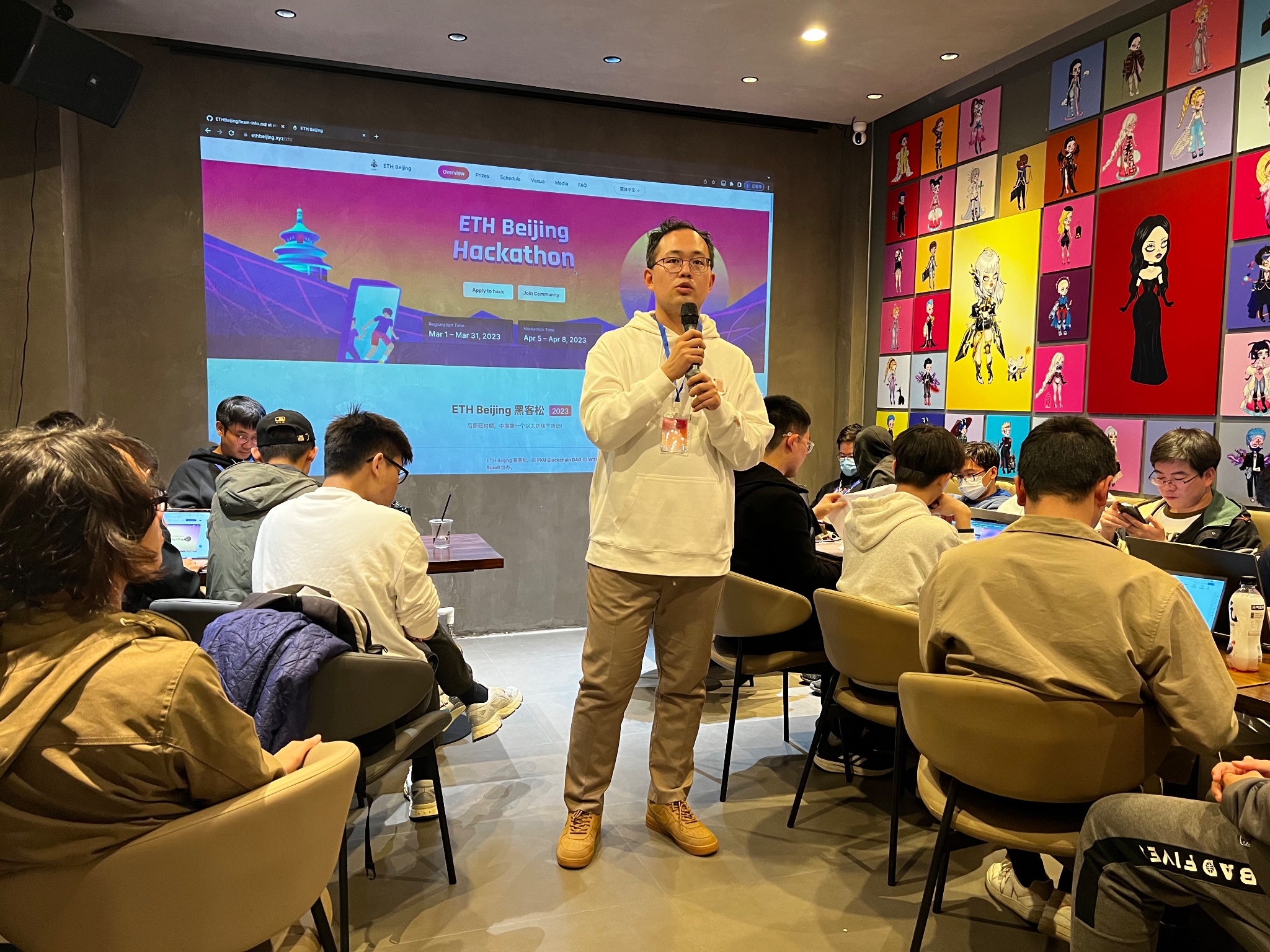 PKU Blockchain (@PKUBlockchain) / Twitter