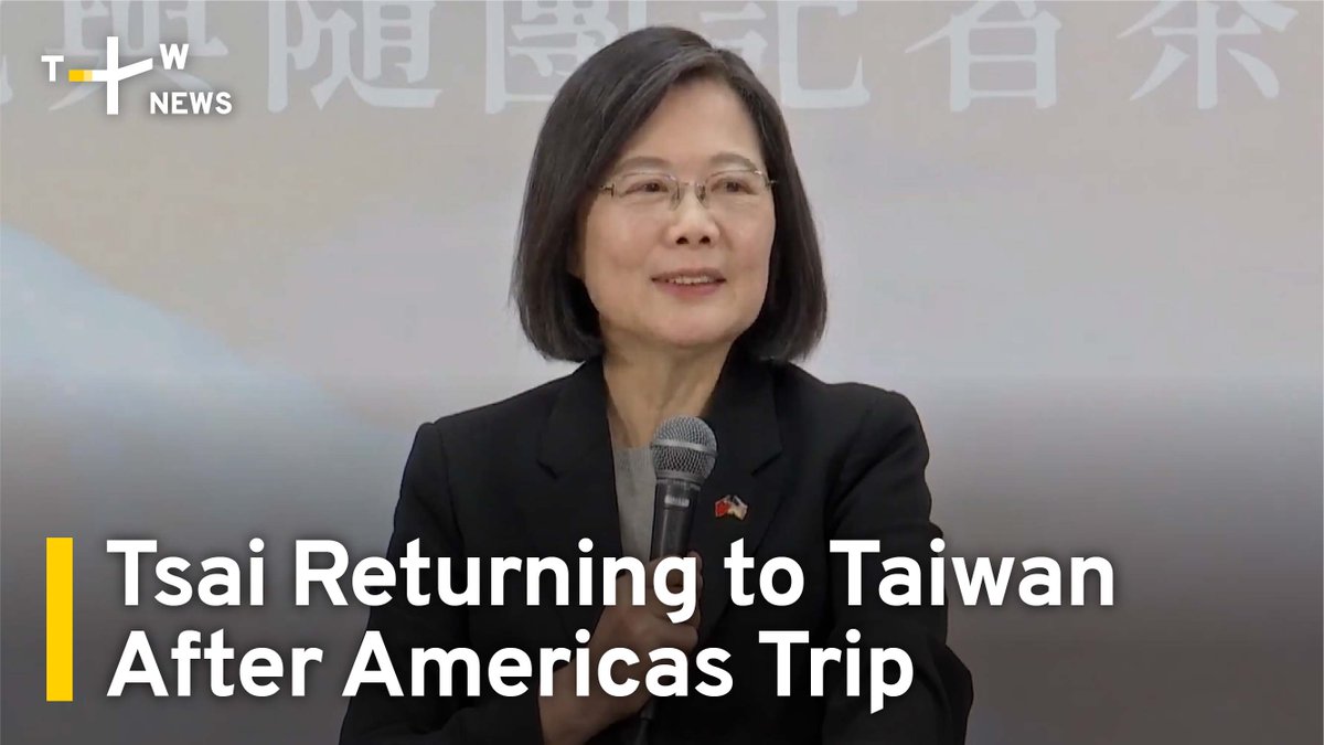 Wildraar ๐ฆ๐ฏ๐ต On Twitter Rt Taiwanplusnews President Tsai Defended
