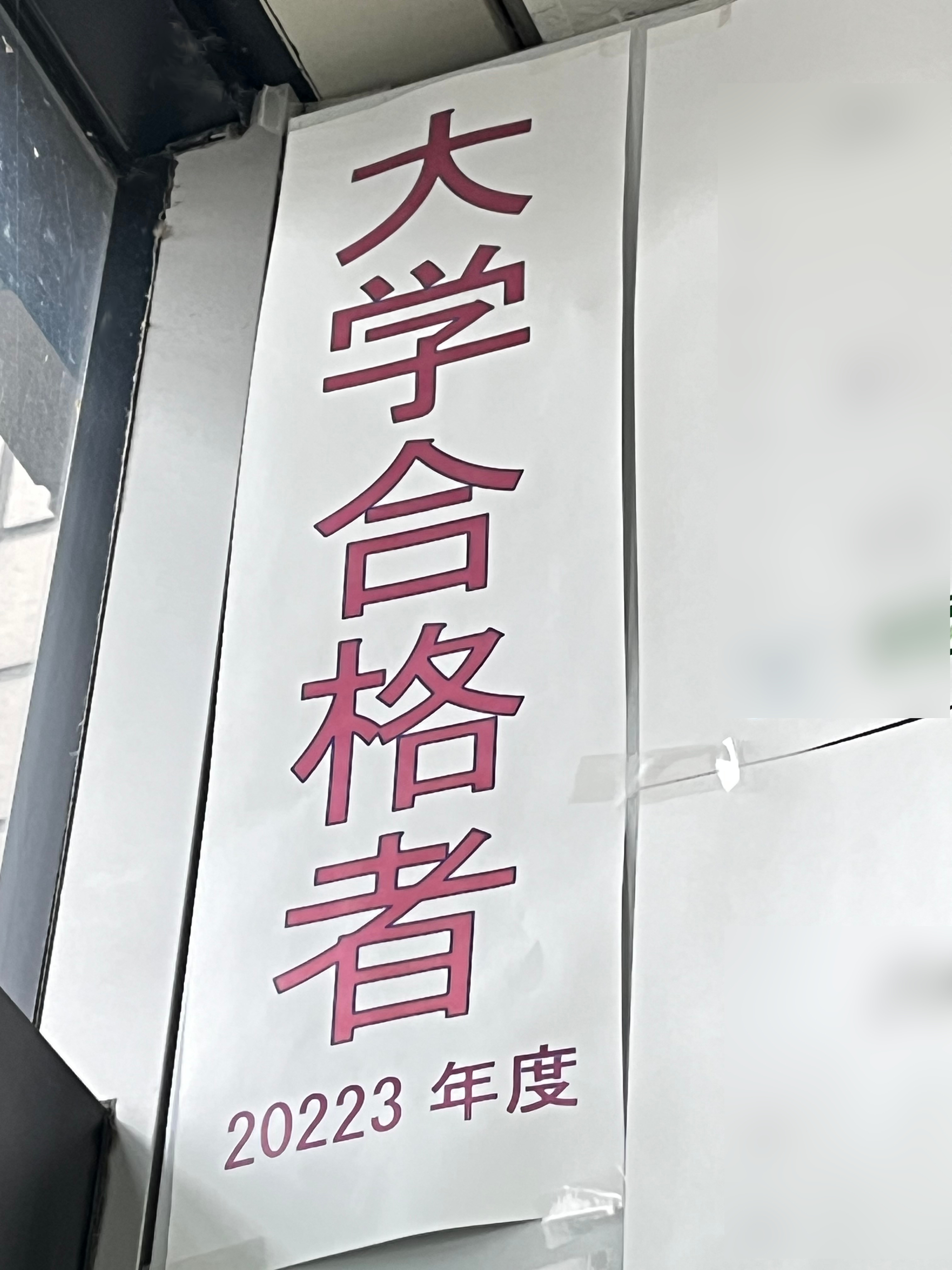 🧐 (@Yunn_uts) / Twitter